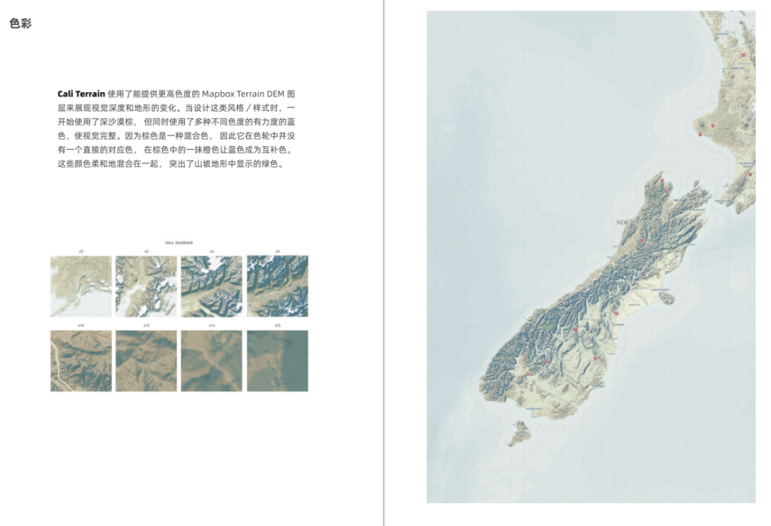 中文版《 Mapbox 地图设计指南》来了！ 131页，干货满满 - 知乎