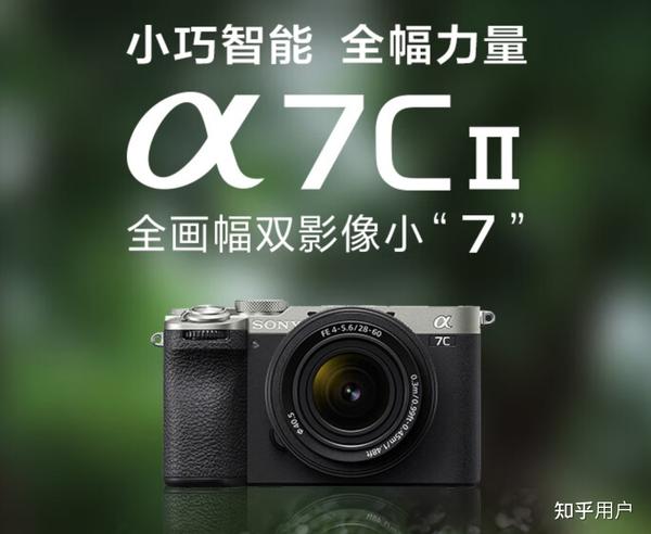 松下s9和s5m2和a7c2选哪个?