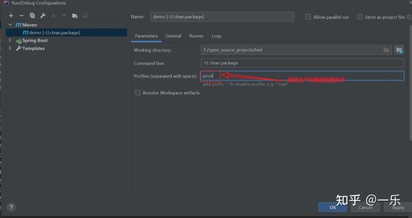 curl: (56) Recv failure: Connection reset by peer - 知乎