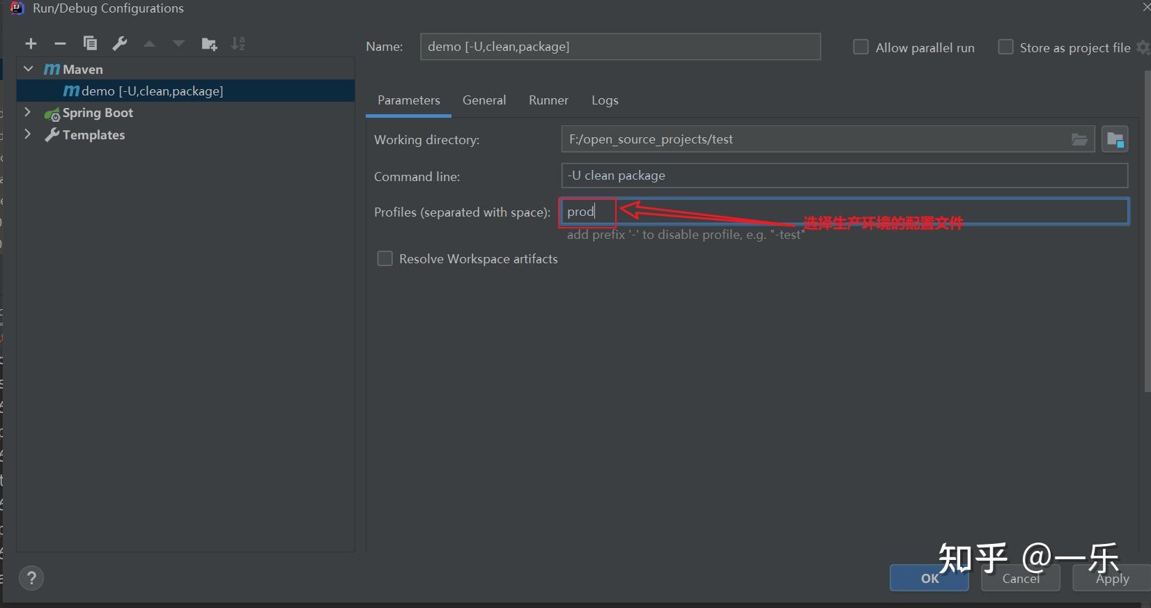 curl: (56) Recv failure: Connection reset by peer - 知乎