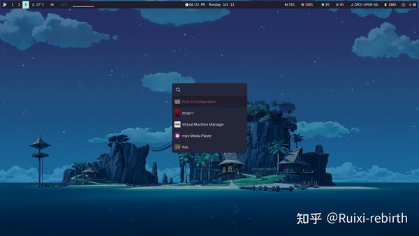 sway wm 简单桌面展示 - 知乎
