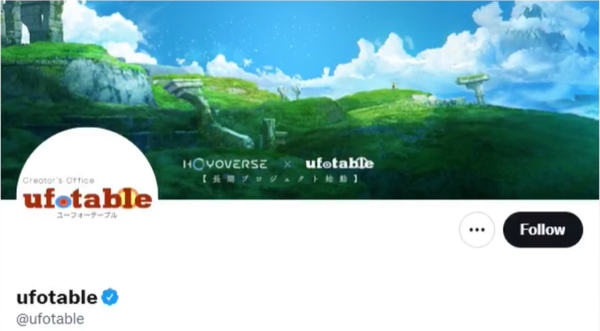 为什么原神选择日本飞碟社而不与国漫合作？ - 知乎