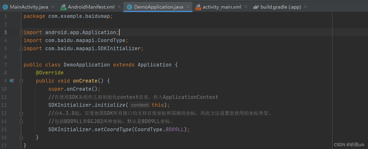 Android Studio 课程设计实现百度地图及定位 - 知乎