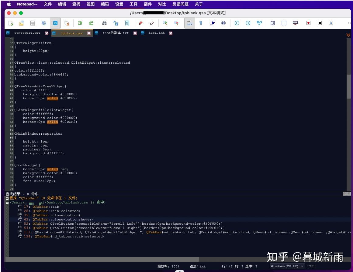 还在找MAC OS 上面的Notepad软件吗，试下Notepad--呢！ - 知乎