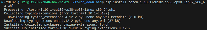 Ubuntu配置torch环境踩坑记录（以.whl离线包安装） - 知乎