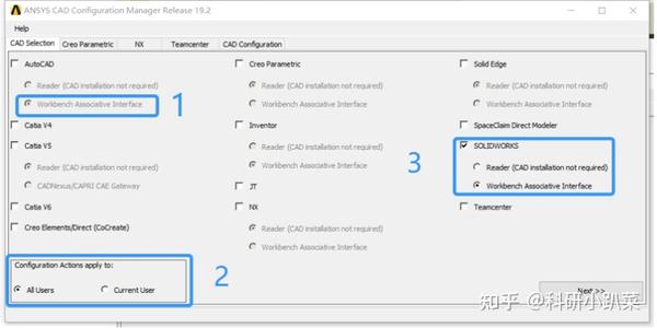 Solidworks与workbench关联教程 - 知乎