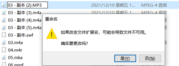 怎么把录音文件转换成mp3格式，3个高效方法 - 知乎