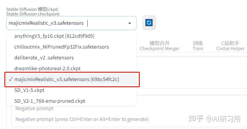 利用Civitai Helper下载安装Stable Diffusion模型 - 知乎