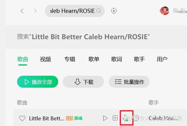 QQ音乐.mflac0转换为.mp3 - 知乎