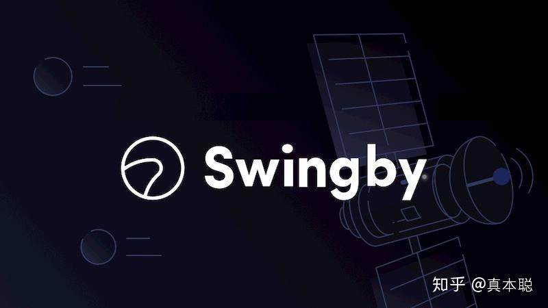 Swingby：跨链资产的去中心化托管网络 - 知乎