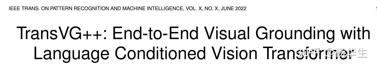 TransVG++(ustc） - 知乎