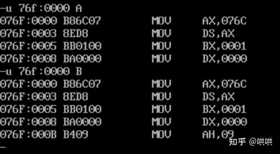 使用 VS Code 进行 x86 汇编语言 MASM Dosbox Debug (仅适用 Windows 平台) - 知乎