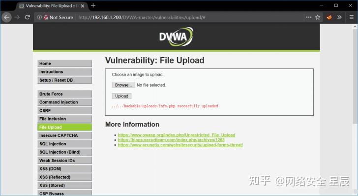 DVWA靶场-File Upload 文件上传 - 知乎
