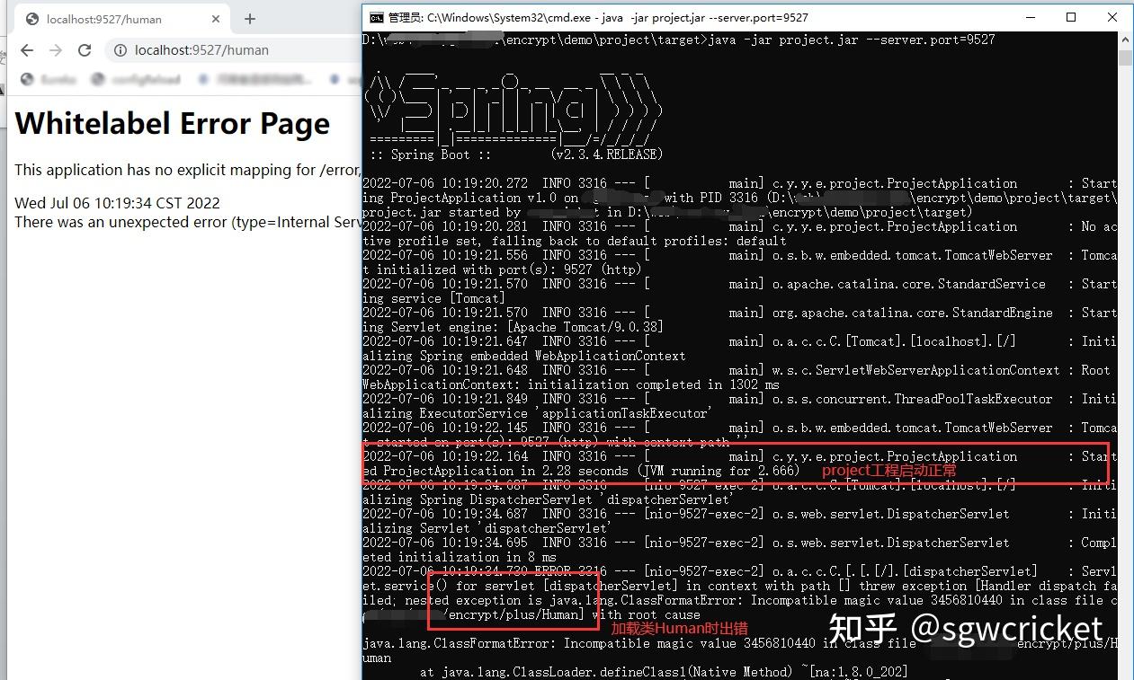 使用JVMTI实现Java源码加密及SpringBoot项目包解决方案 - 知乎