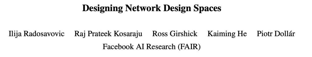 何恺明团队最新力作RegNet：超越EfficientNet，GPU上提速5倍，这是网络设计新范式 - 知乎