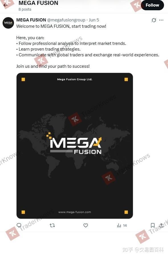 MEGA FUSION安汇深度揭秘：伪装成十年老平台的“新”经纪商？ - 知乎
