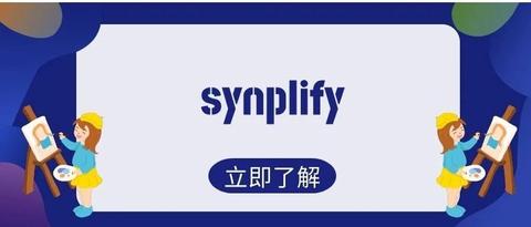 synplify | 基础操作 - 知乎