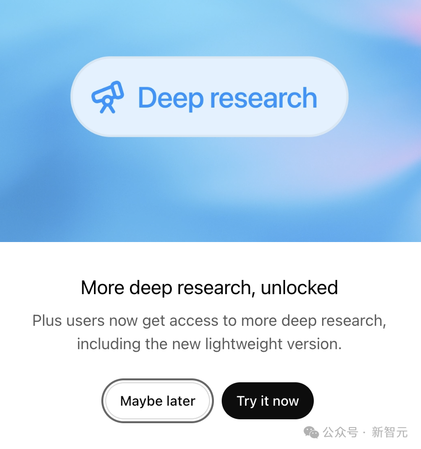 免费用！OpenAI发布「轻量版」Deep Research，o4-mini加持 - 知乎