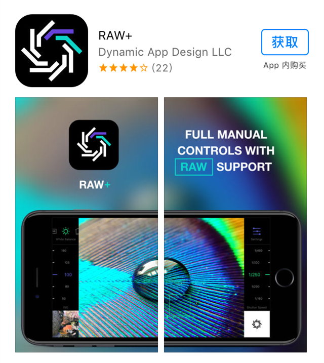 干货 | 最优秀的摄影APP都在这里了，速度收藏！ - 知乎