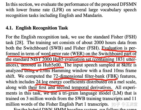 TDNN-f 和 DFSMN的关系 - 知乎