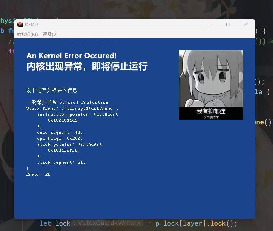 原来Rust的panic也能被捕捉？浅谈Rust的panic机制 - 知乎