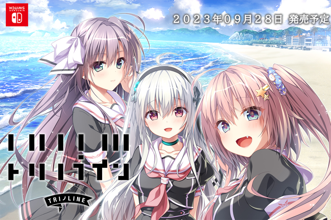 「每周Galgame新闻速递 第89期」《飞鸟会长不肯认输！》汉化发布，《遥か碧の花嫁に》制作完成 - 知乎