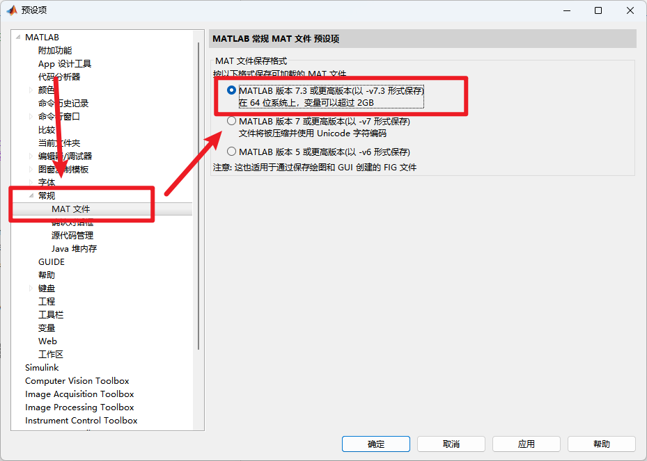 Python 读取Matlab数据(.mat文件) - 知乎