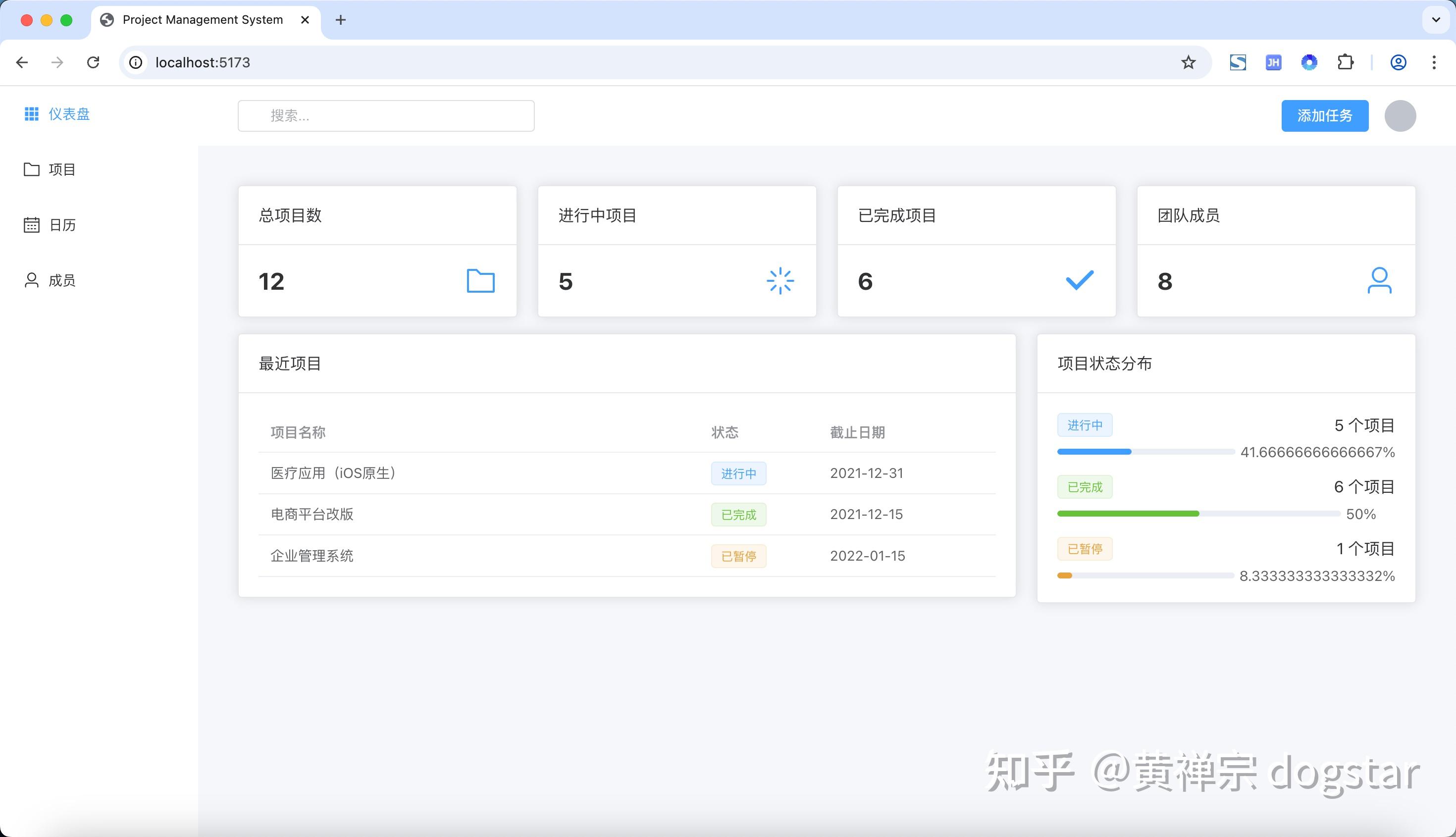 保姆级AI教程！根据一张UI稿，让AI帮你开发Vue3项目 - 知乎