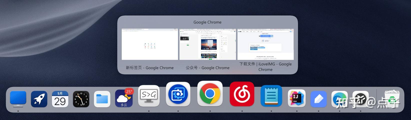 Windows Dock栏完全指南，Win11可用 - 知乎