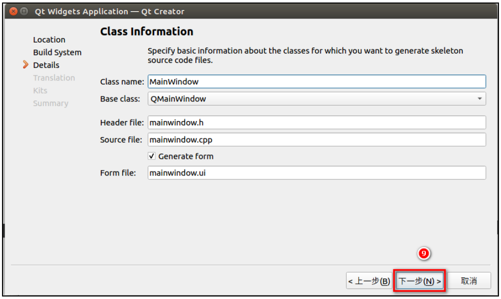 Linux系统中搭建Qt Creator开发环境 - 知乎