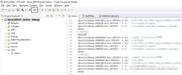 DSP工程创建到仿真调试（点亮led灯为例） - 知乎