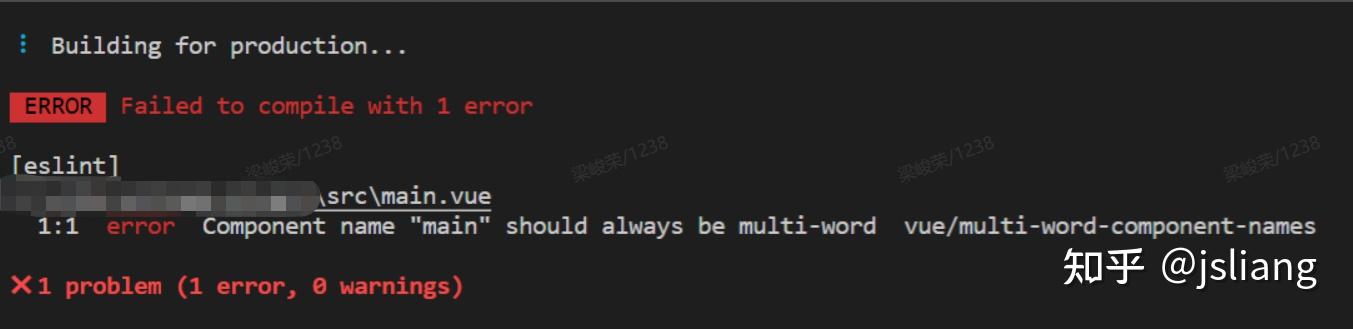 迁移 Vue v2.x 版本到 Vite - 知乎