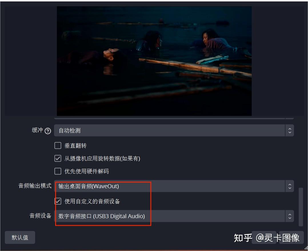 LCC382 SDI视频采集卡使用手册 - 知乎