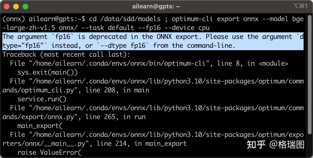 GPTs-0071-部署 text-embeddings-inference:cpu-1.5 - 知乎