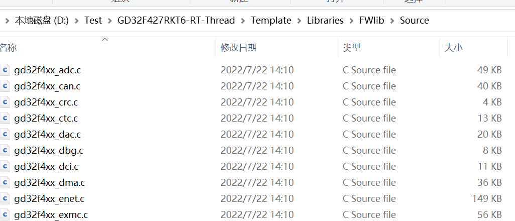 【GD32F427开发板试用】+VSCODE下基于RT-thread Nano 3.03的移植 - 知乎