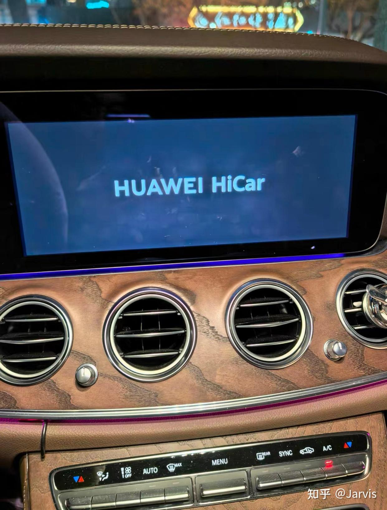 华为Hicar到底好不好用？hicar盒子一周深度体验！ - 知乎
