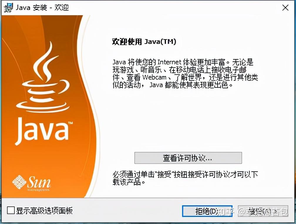ARM裸机开发篇1：Cortex-A7开发环境搭建 - 知乎
