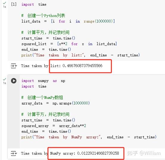 [Ptyhon办公]计算100万次平方要多久？NumPy Vs Python内置函数：Numpy运算速度高于后者几十倍。 - 知乎