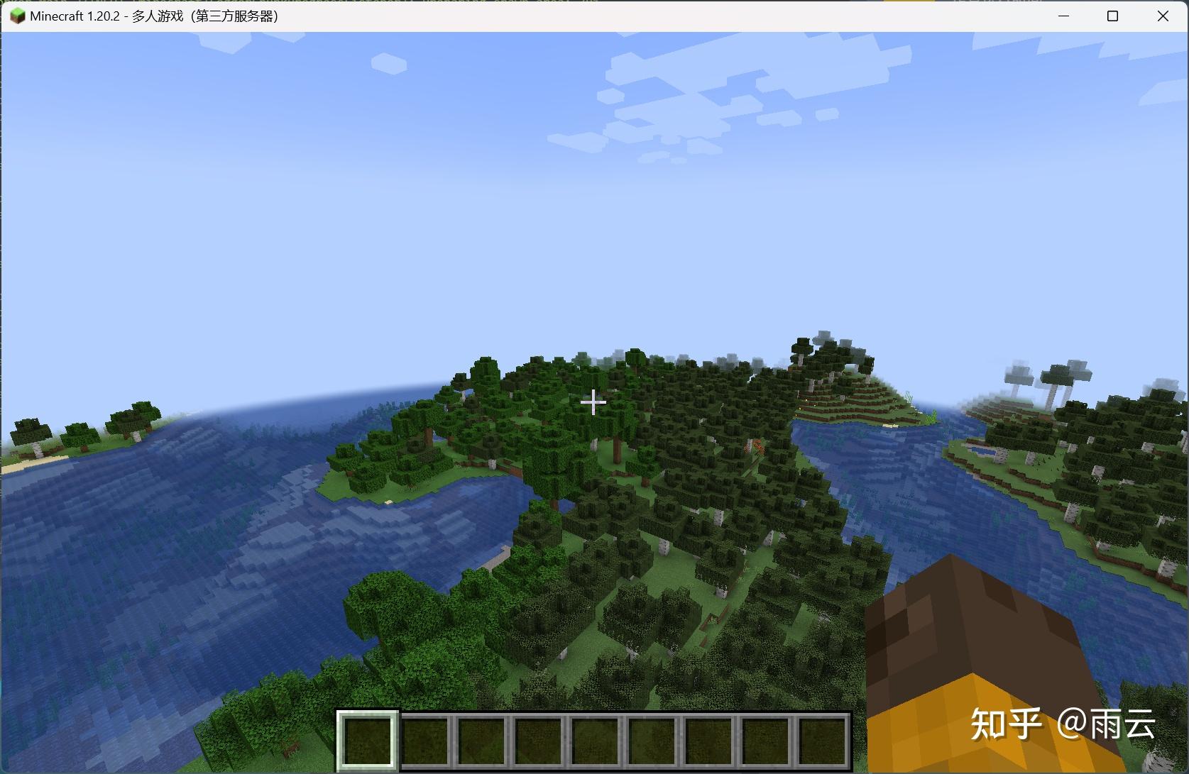 雨云游戏云面板服使用教程&我的世界Forge服务端开服教程（翼龙面板） - 知乎