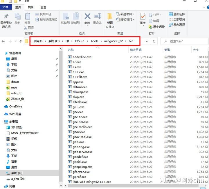windows系统编译zlib - 知乎