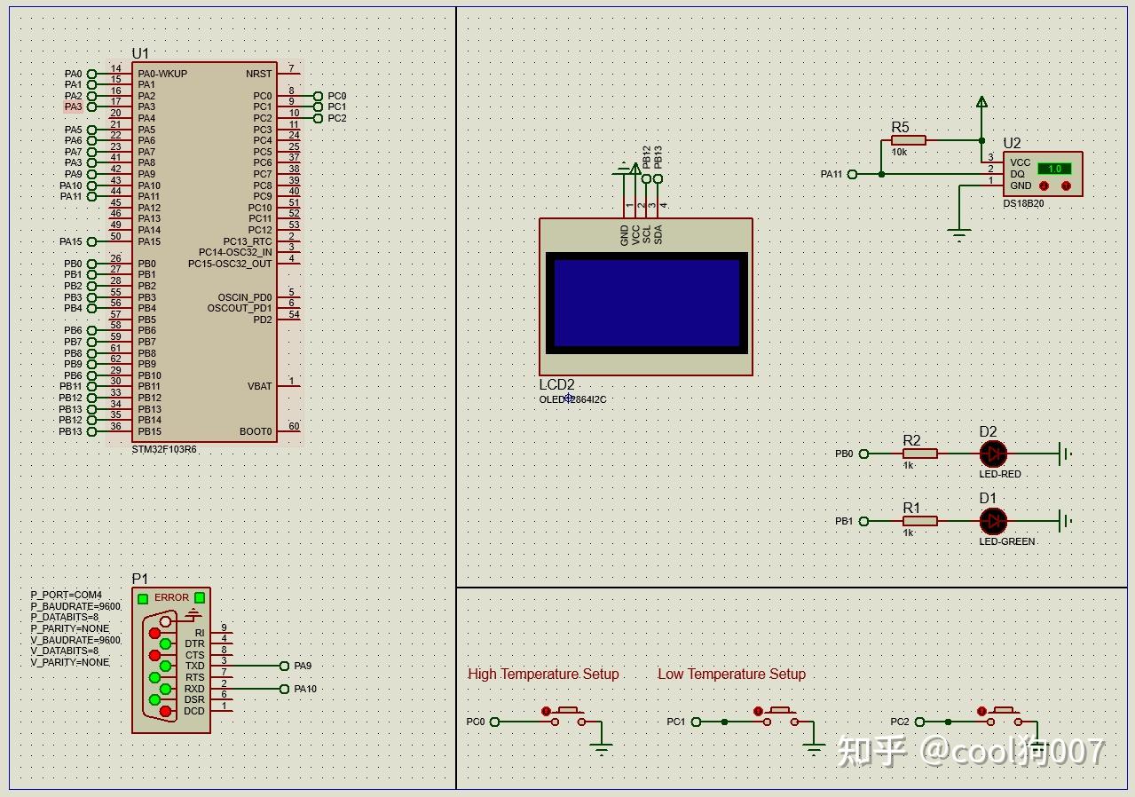 【不用开发板学习STM32】DS18B20温度采集+OLED显示（文末获取代码及工程文件） - 知乎