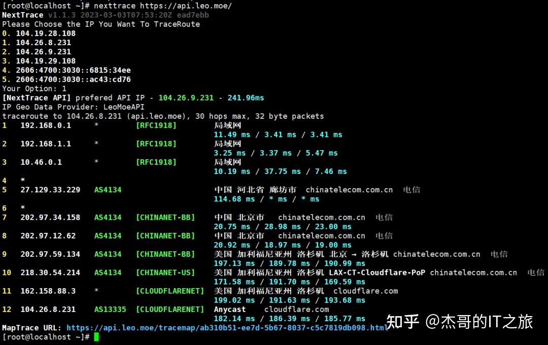这款轻量级可视化路由追踪的神器，太强了！ - 知乎