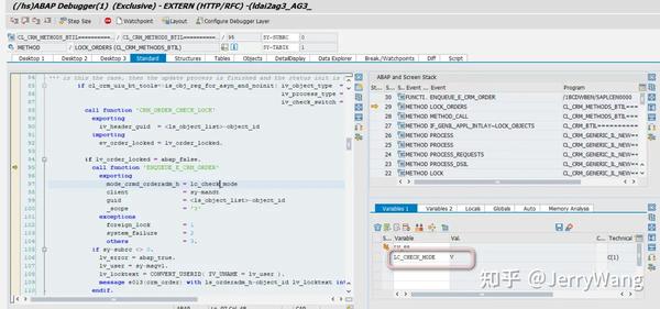 关于 Sap Abap 里的锁类型 Lock Type 知乎 
