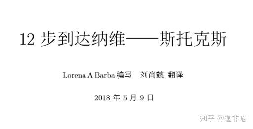 国产CFD开源软件OneFLOW的 12stepsto Navier-Stokes的系列（1） - 知乎