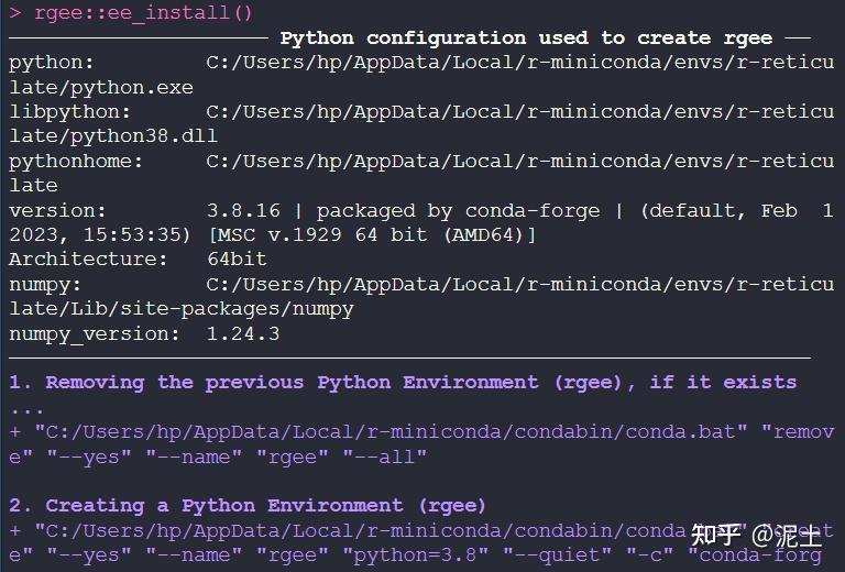 rgee安装与配置 - 知乎