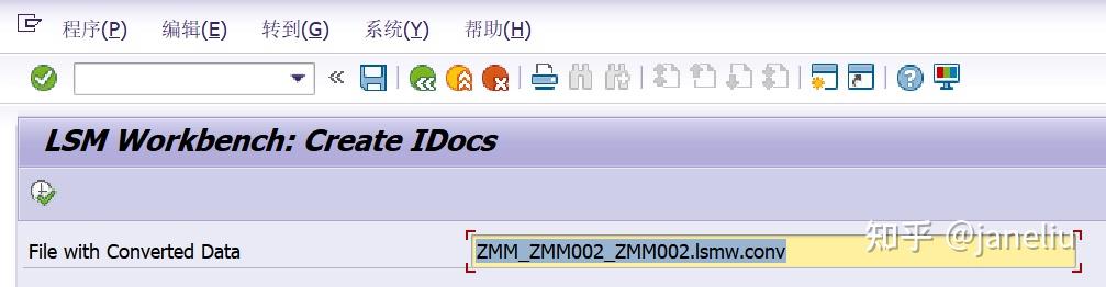 SAP LSMW+BAPI批量冲销物料凭证 - 知乎