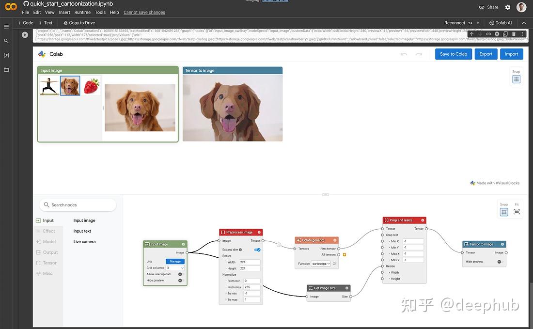 Google开源了可视化编程框架Visual Blocks for ML - 知乎