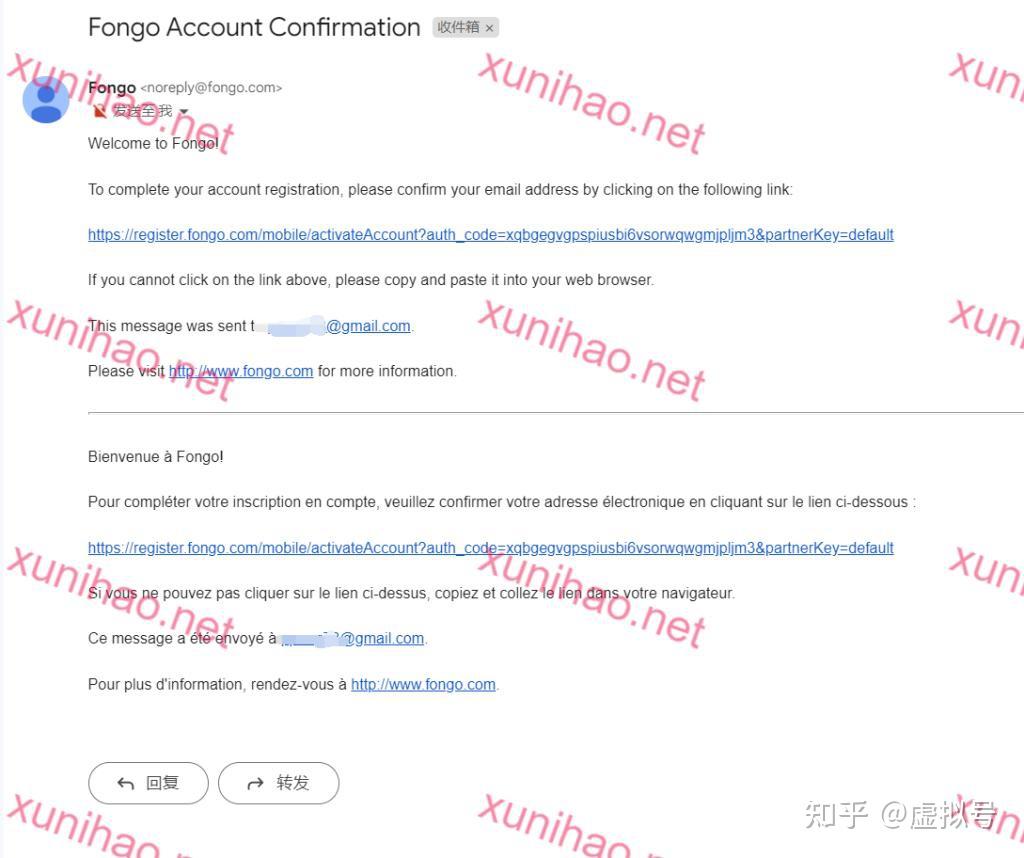 无需实体卡，下载一个APP就可以免费获得加拿大的虚拟号码Fongo app详细介绍 - 知乎