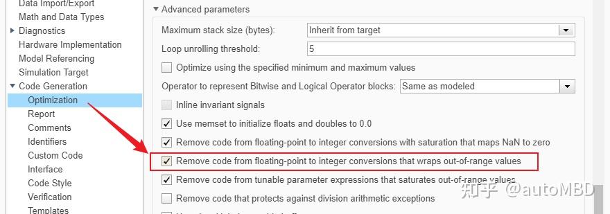 MBD的Simulink使用技巧⑤：详解自动代码生成的配置与优化方法 - 知乎