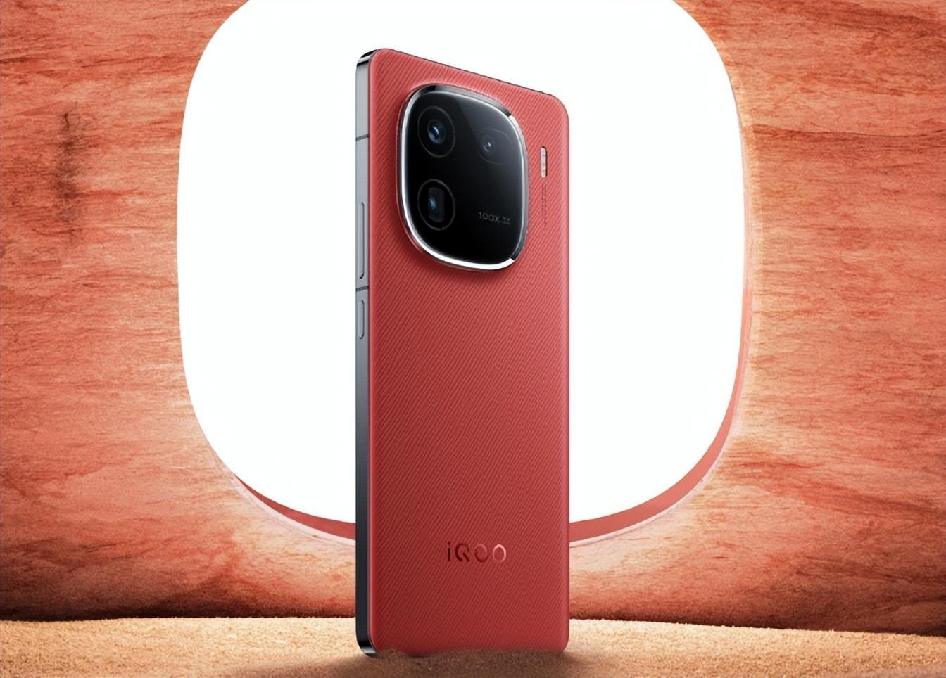 3999起反向升级？iQOO12和iQOO 12 Pro有什么区别？配置对比